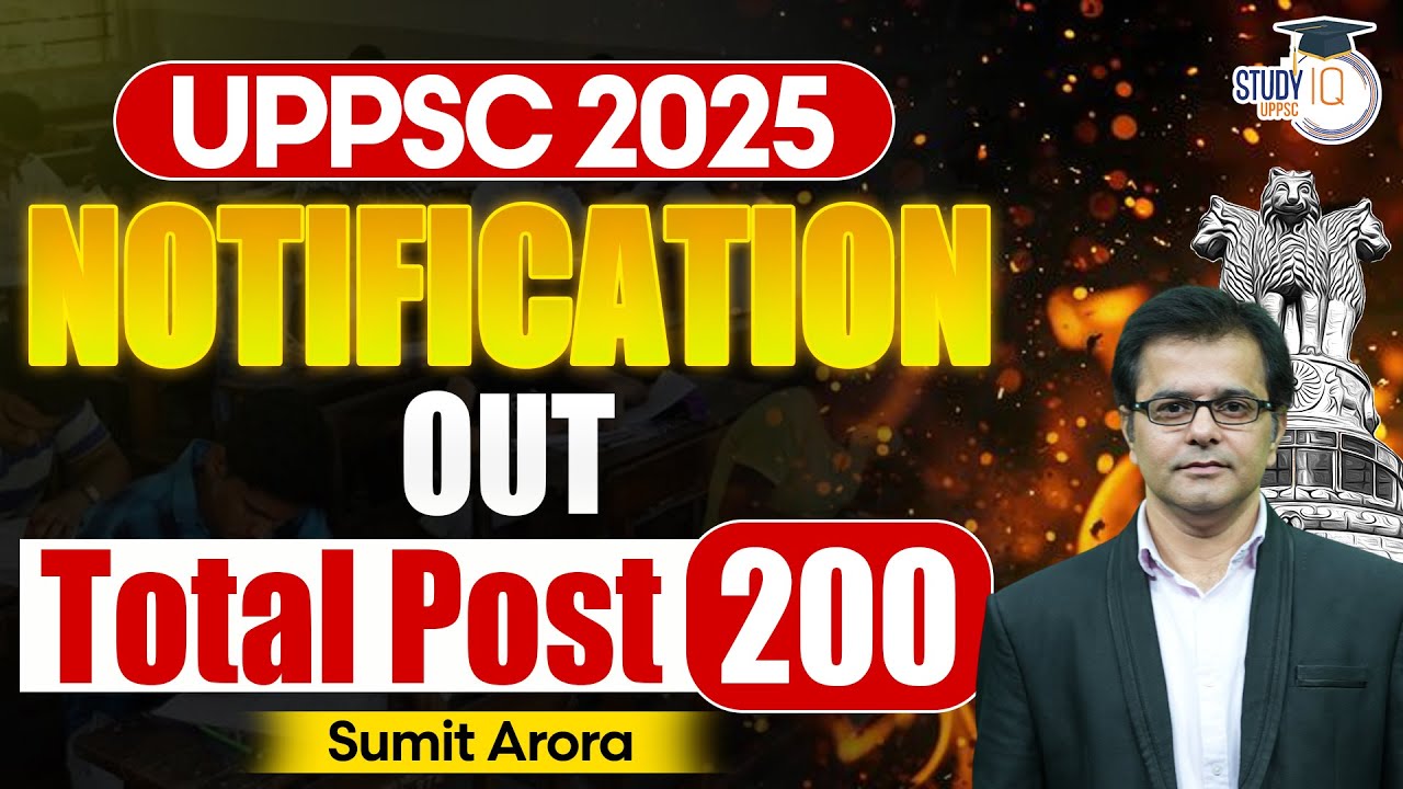UPPSC 2025 Notification Out | UPPCS Form Fill Kaise Kare | UPPCS ...