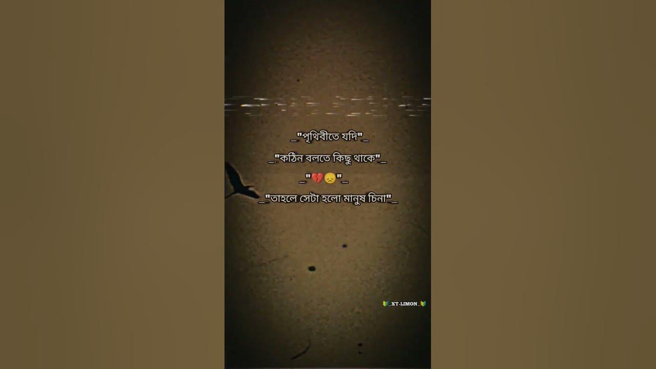 Aaja We Mahiya X Sad Love story Status 💔 Tamil status #shorts #subscribe #trending #music # ...