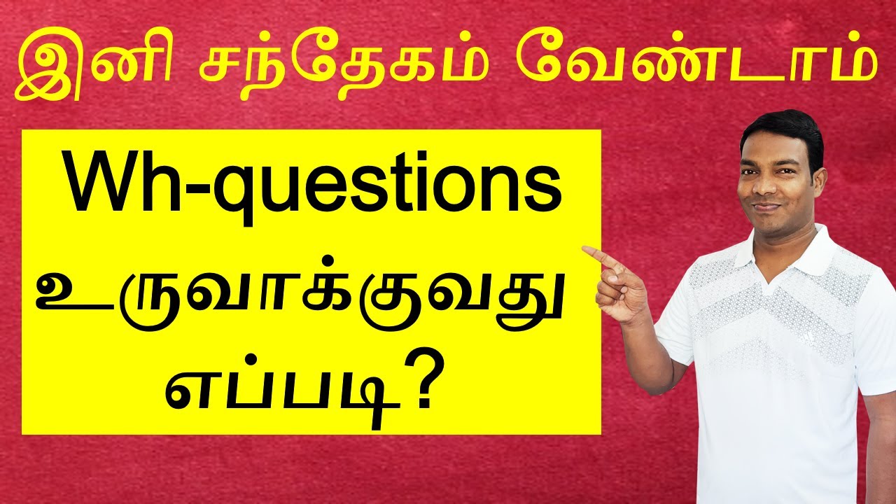 Wh Questions Learn Tamil Through English Youtube