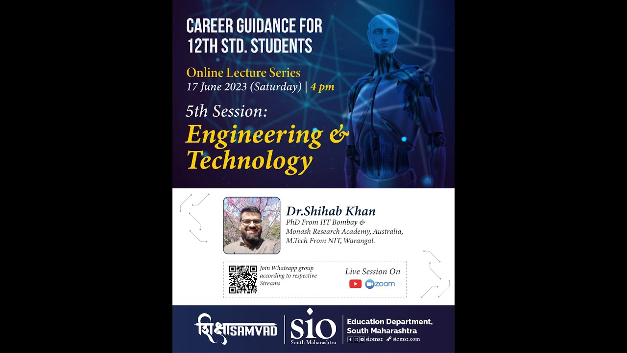 Career Guidance for 12th Std. Students | 5th Session : Engineering ...