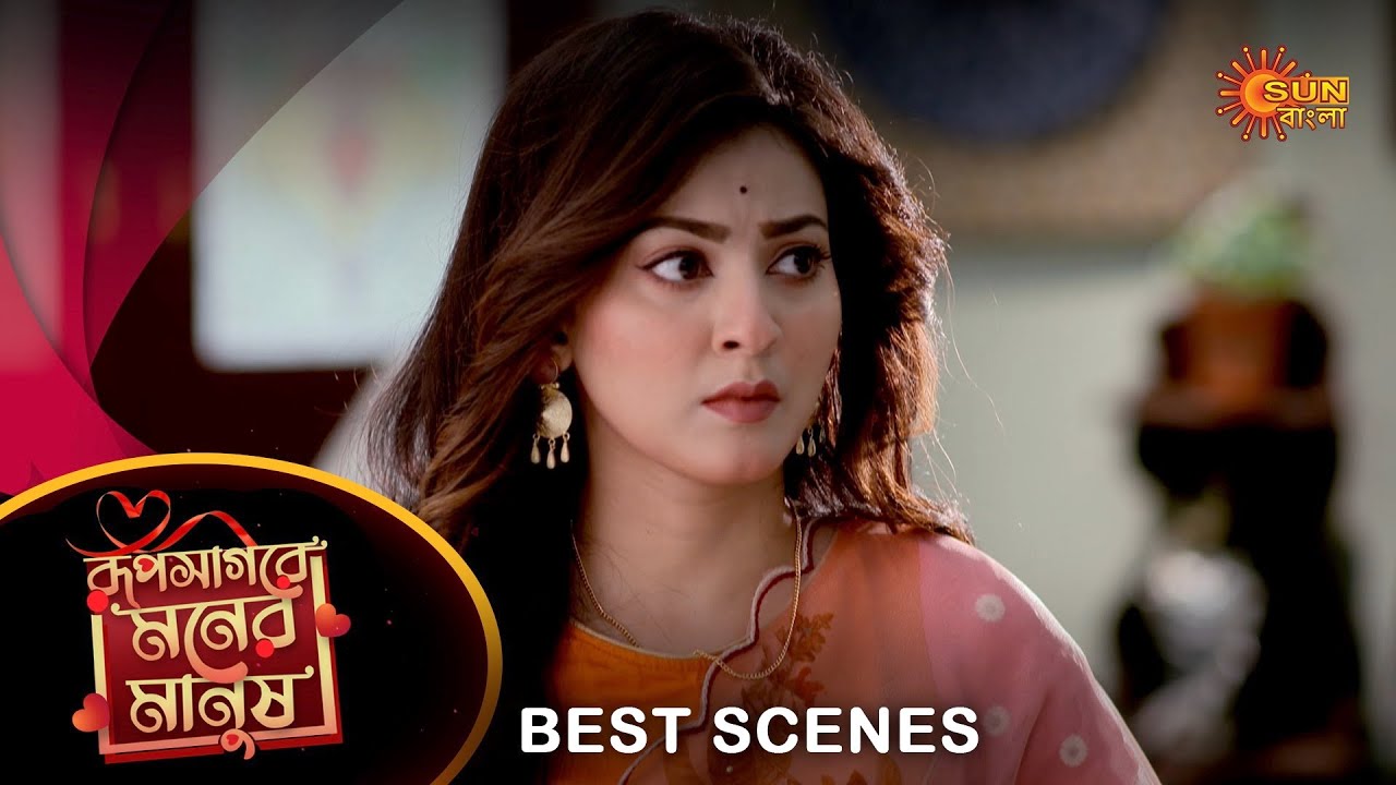Roop Sagore Moner Manush - Best Scene | 20 Sept 2023 | Full Ep FREE on ...
