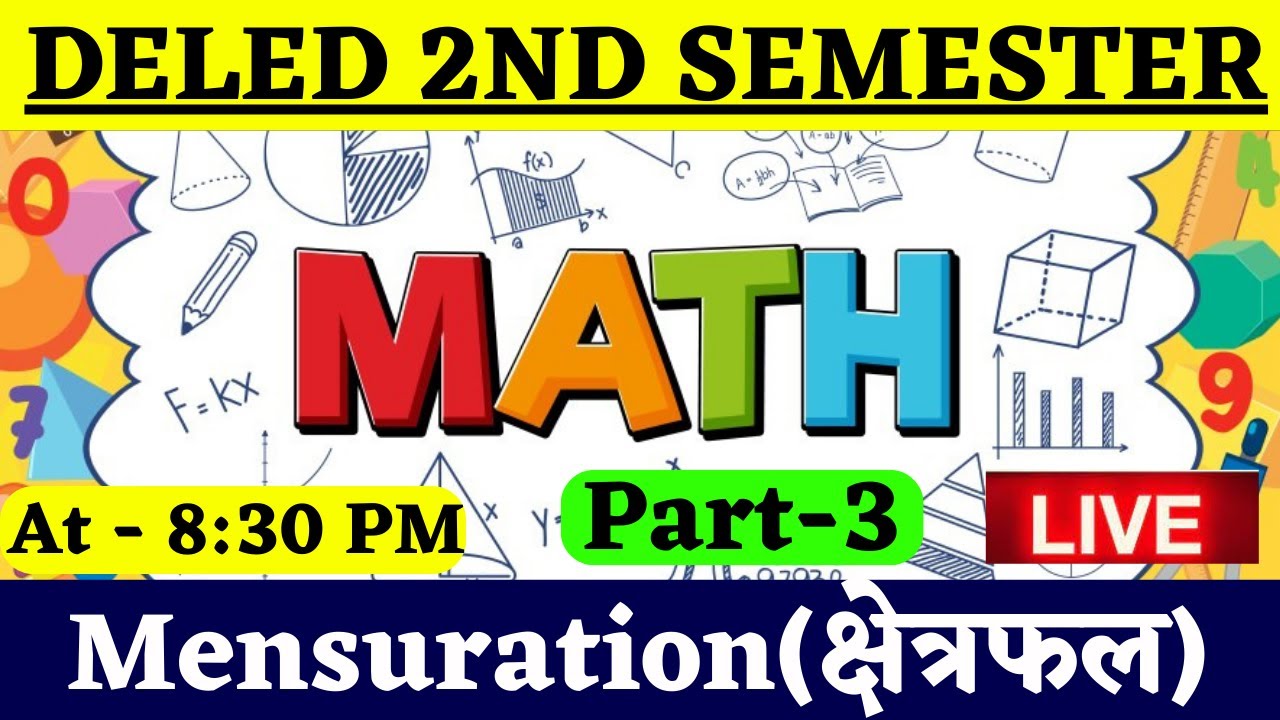 UP Deled 2nd Semester Math Class || Deled 2nd Semester Math Exam Imp ...