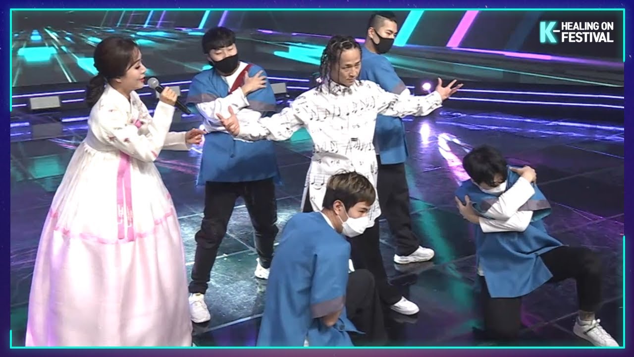 [Arirang Special] 2021 K-Healing On Festival (Part.2 Sing Sing Arirang ...
