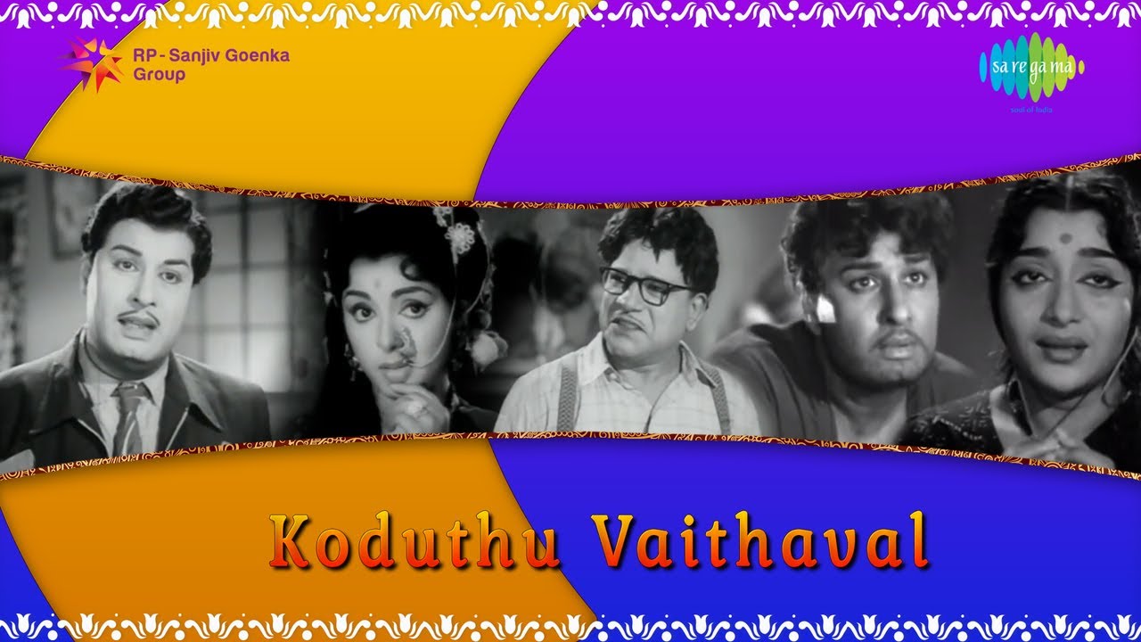 Koduthu Vaithaval | Minnal Varum song - YouTube