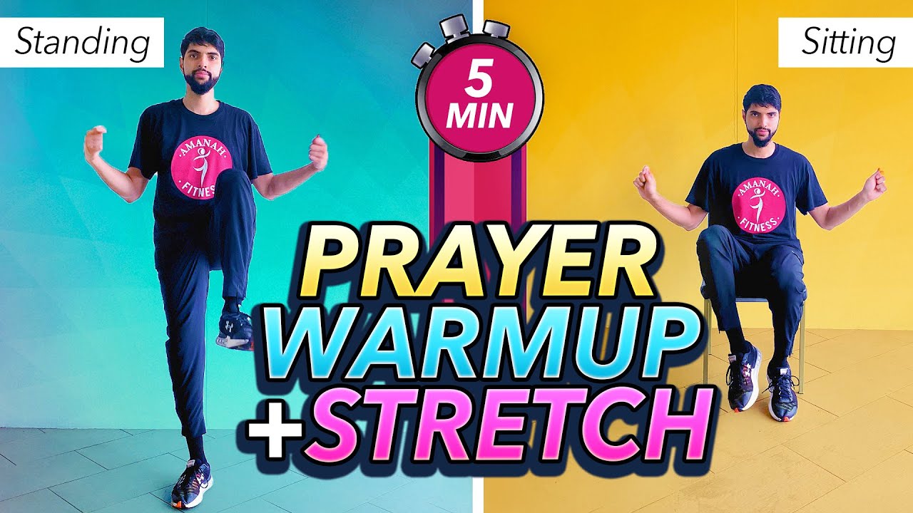 RAMADAN PRAYERS WARMUP + STRETCHING (5-Minute Stretches Before Taraweh ...