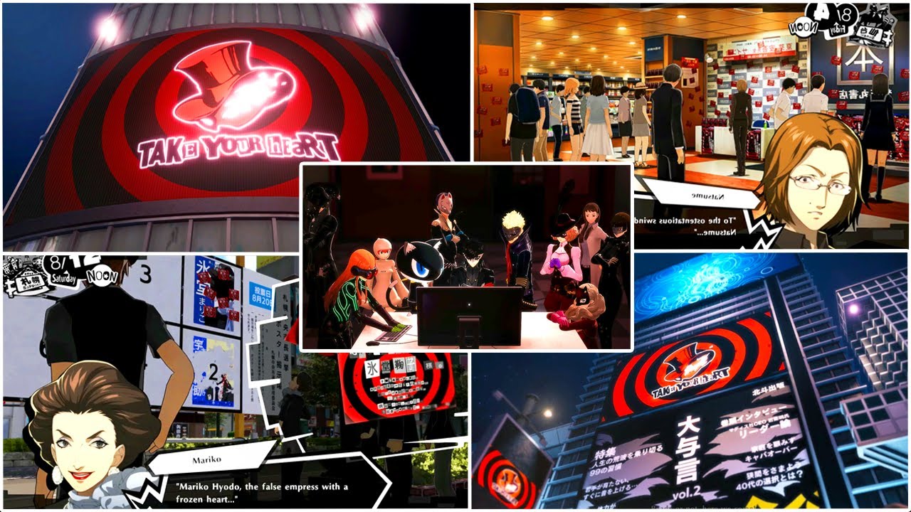 ALL Calling Card Cutscenes - Persona 5 Strikers - YouTube