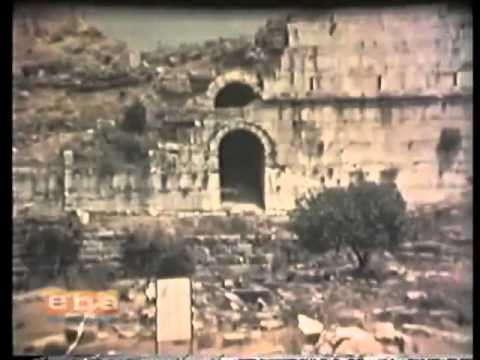 Aydın 1980 Tanıtım Filmi