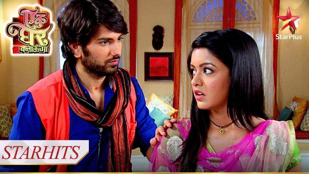 Kya Poonam ne kiya hai Akash ko pati ke roop mein sveekaar? | Ek Ghar ...