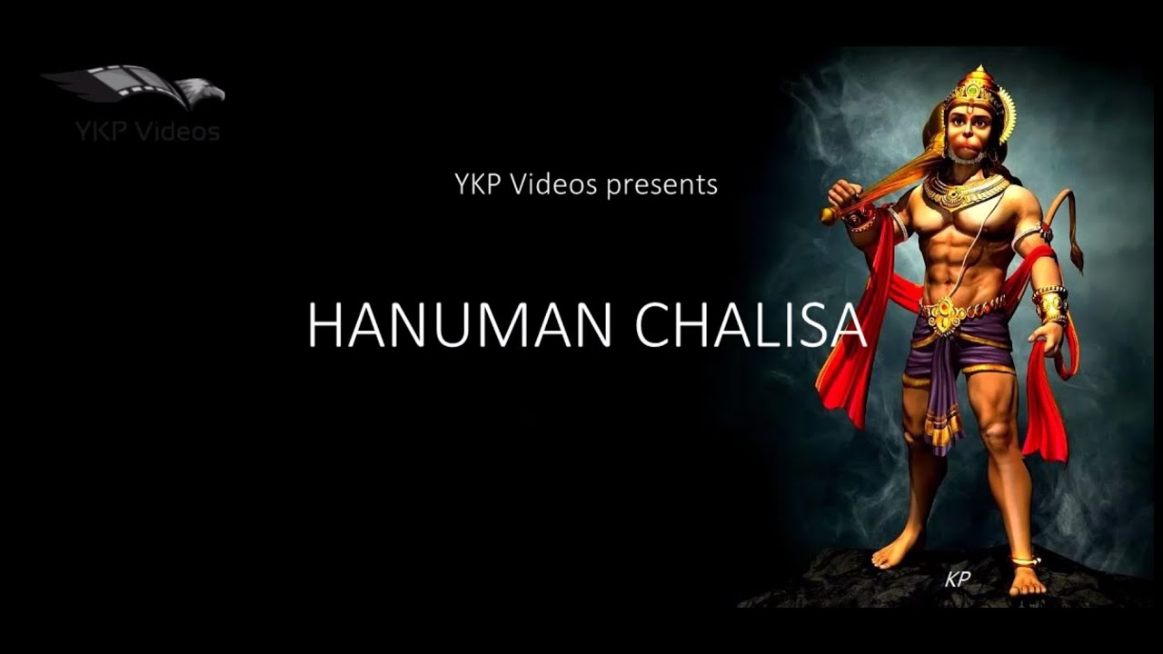 Full Hanuman Chalisa New Version 2021 With Mix Lyrics| हनुमान चालीसा ...