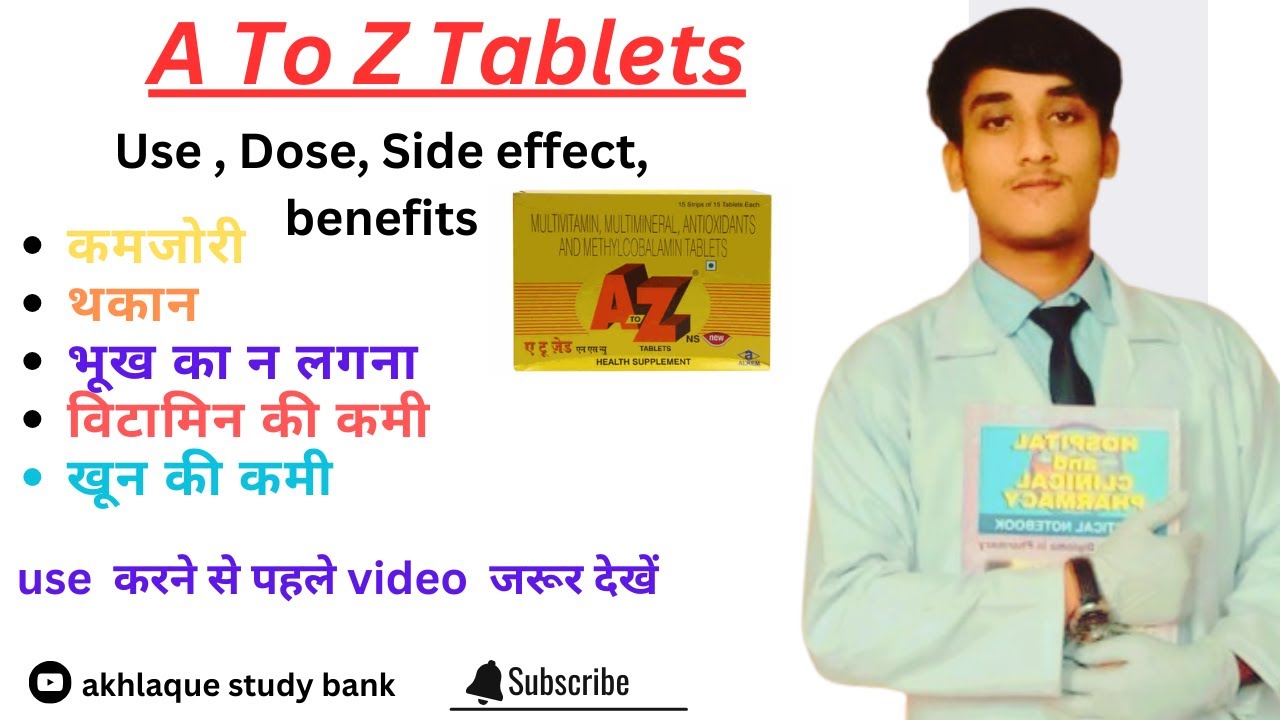 A to Z Tablets| Use, Side effects, Benifits, in Hindi | # ...