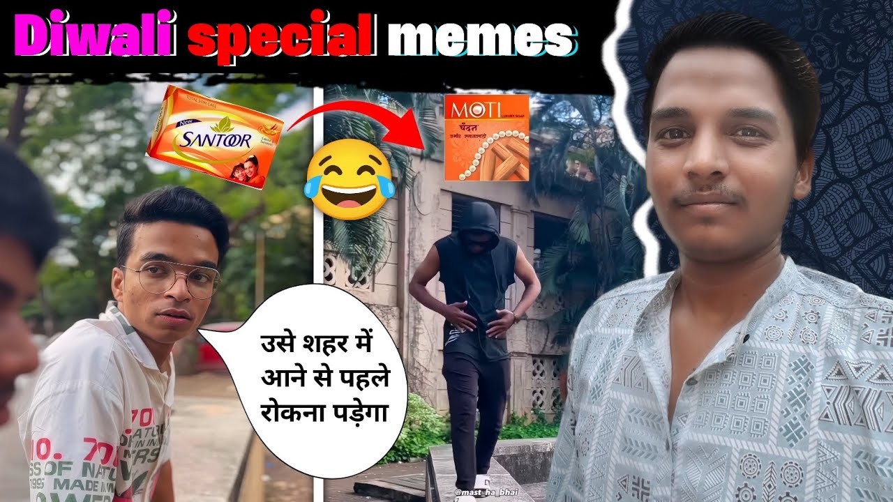 Diwali funny memes | 🎇🥳😂 | moti soap memes | prem raut - YouTube