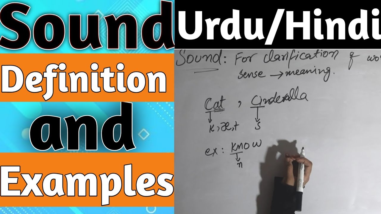 What is Sound || Sound definition and examples || linguistics term ...