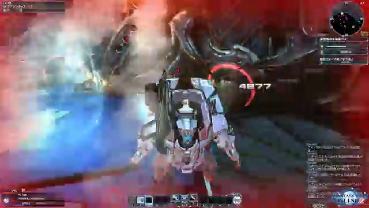 PSO2 - Mining Base Defense: Demise - YouTube