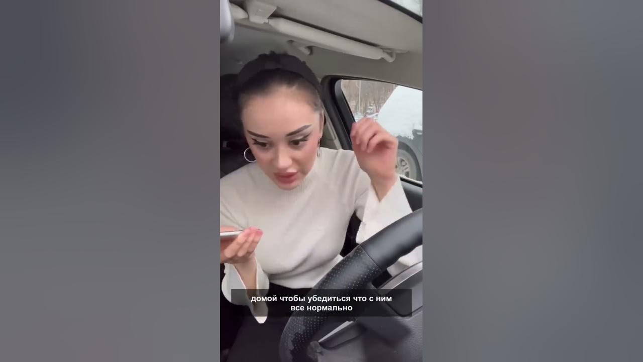 ПРАНК НАД ПАРНЕМ 😂 Youtube