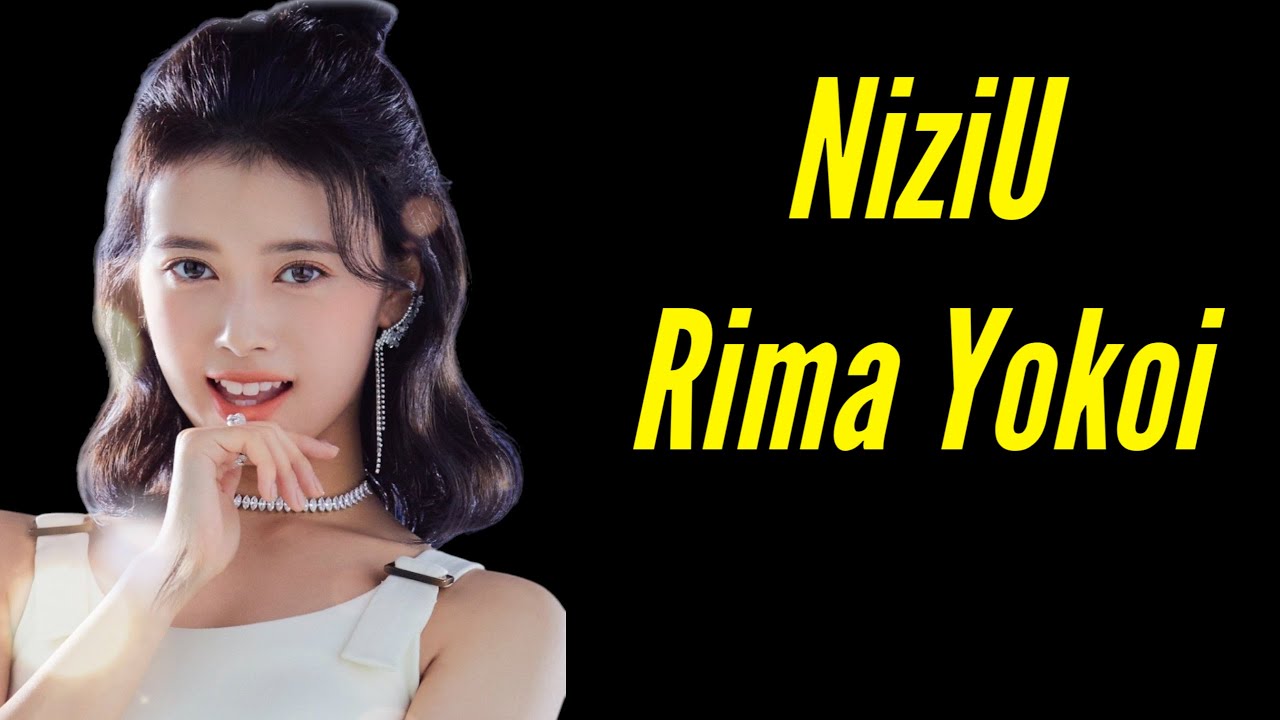 Rima (NiziU)：魅力饒舌手與多才多藝的表演者！(認識 NiziU 的實力擔當) - YouTube