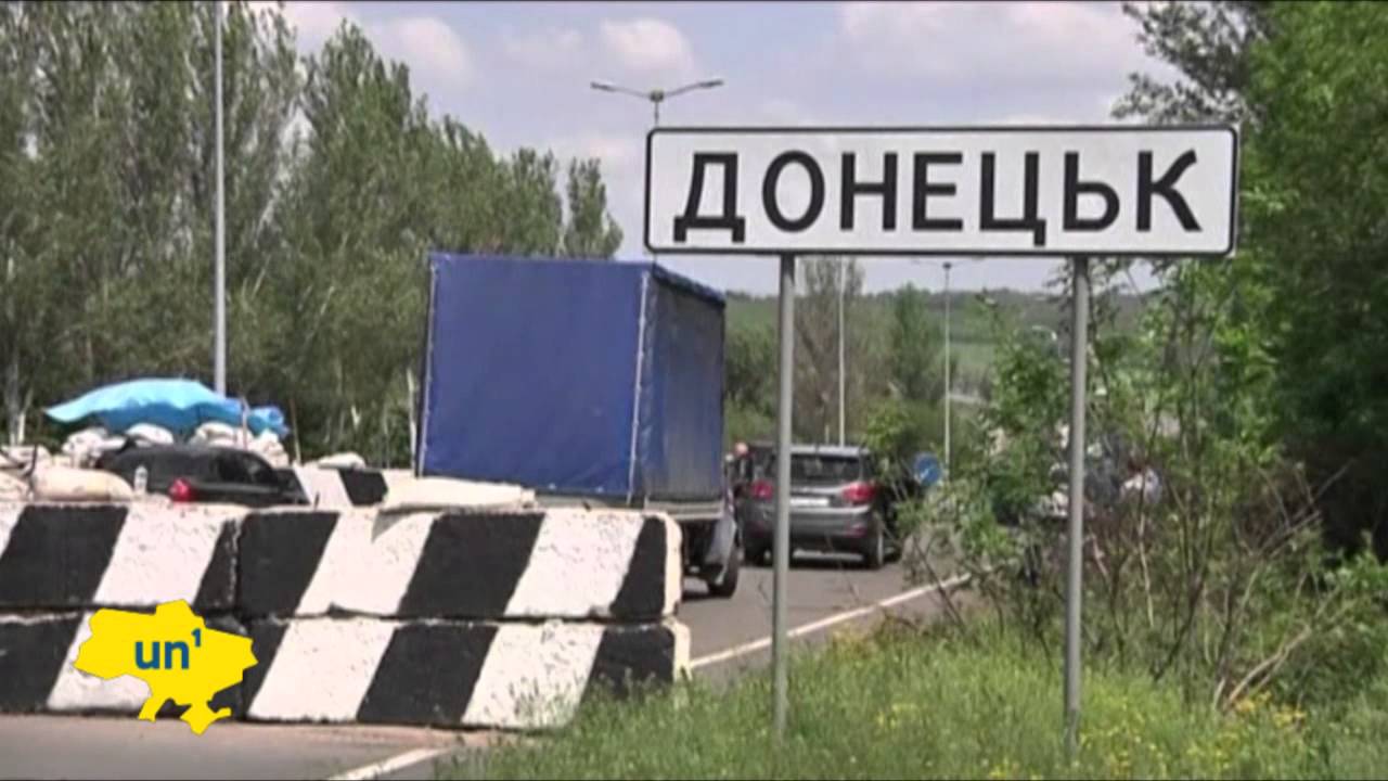 East Ukraine Insurgents Abduct Police Chief: Colonel Yuriy Lebid ...