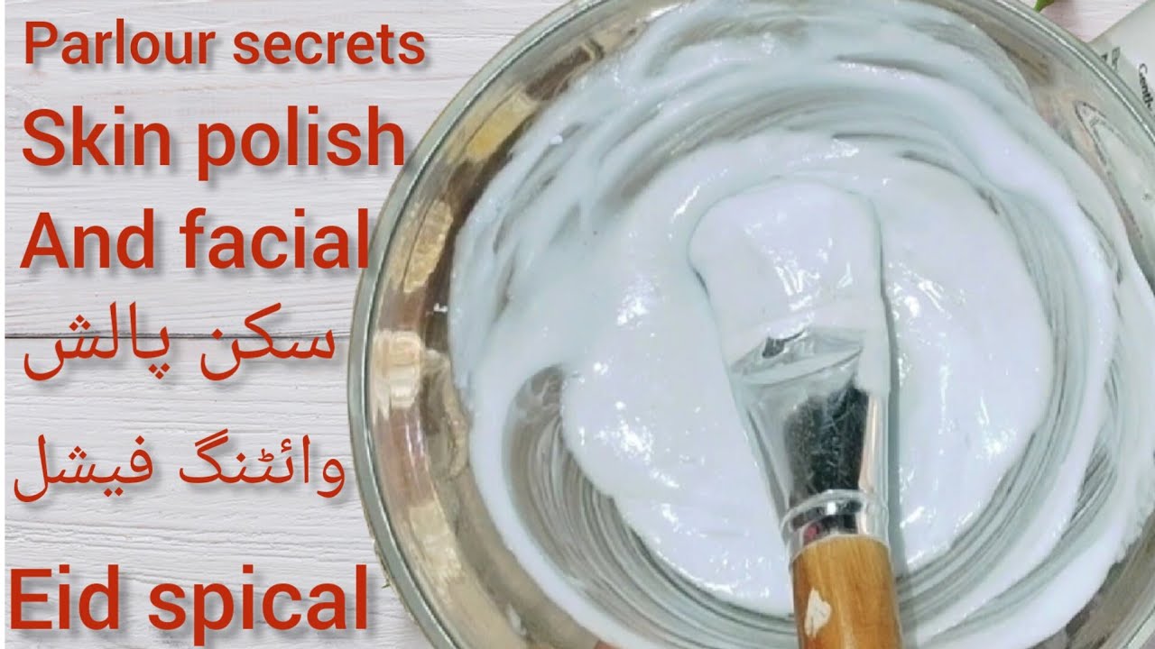 parlour secrets Skin polish|how to skin polish|Skin polish mixture like ...