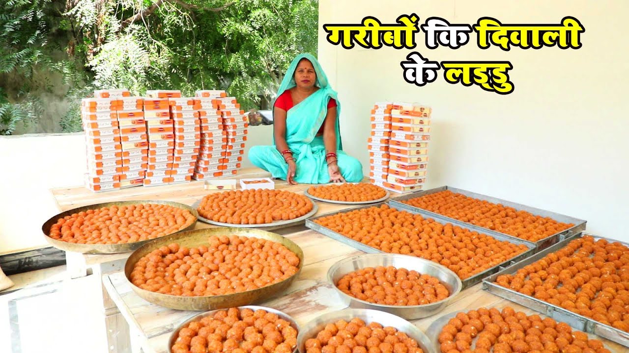 दिवाली पर गरीबों के लिए कनाडा से आया मिठाई के लिए मदद || Sweets for ...