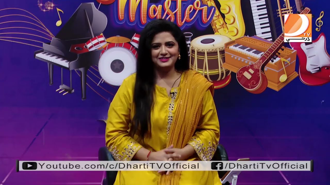 Voice Master Program || Azra Khan || Singer Narodha Malani || 04-10 ...