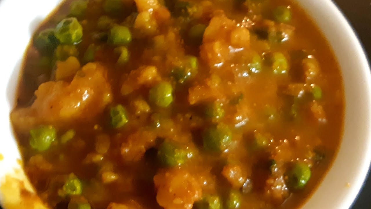 Alloo Mutter sabji - YouTube