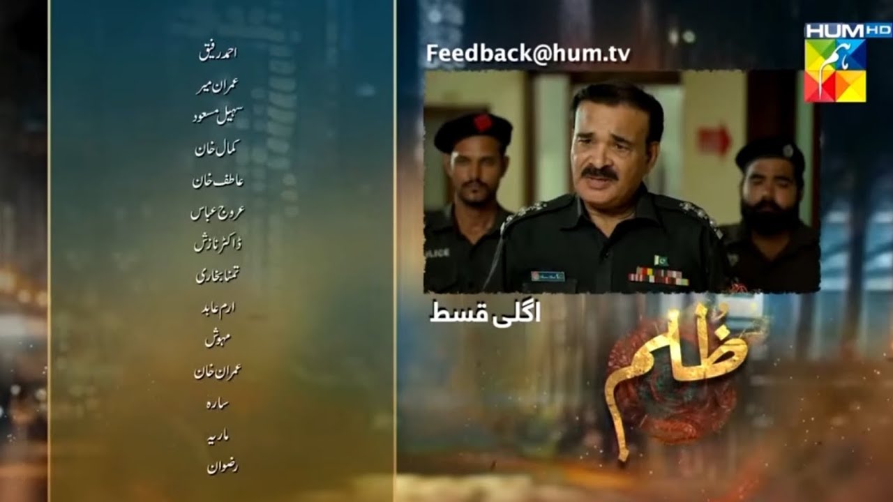 Zulm - Episode 16 Teaser Review - February 26, 2024 - YouTube
