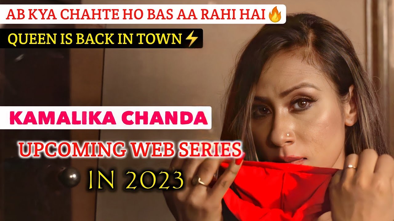 Kamalika Chanda Upcoming Series In 2022 | Upcoming Series Update | Full Of Fantasy | Upcoming ...