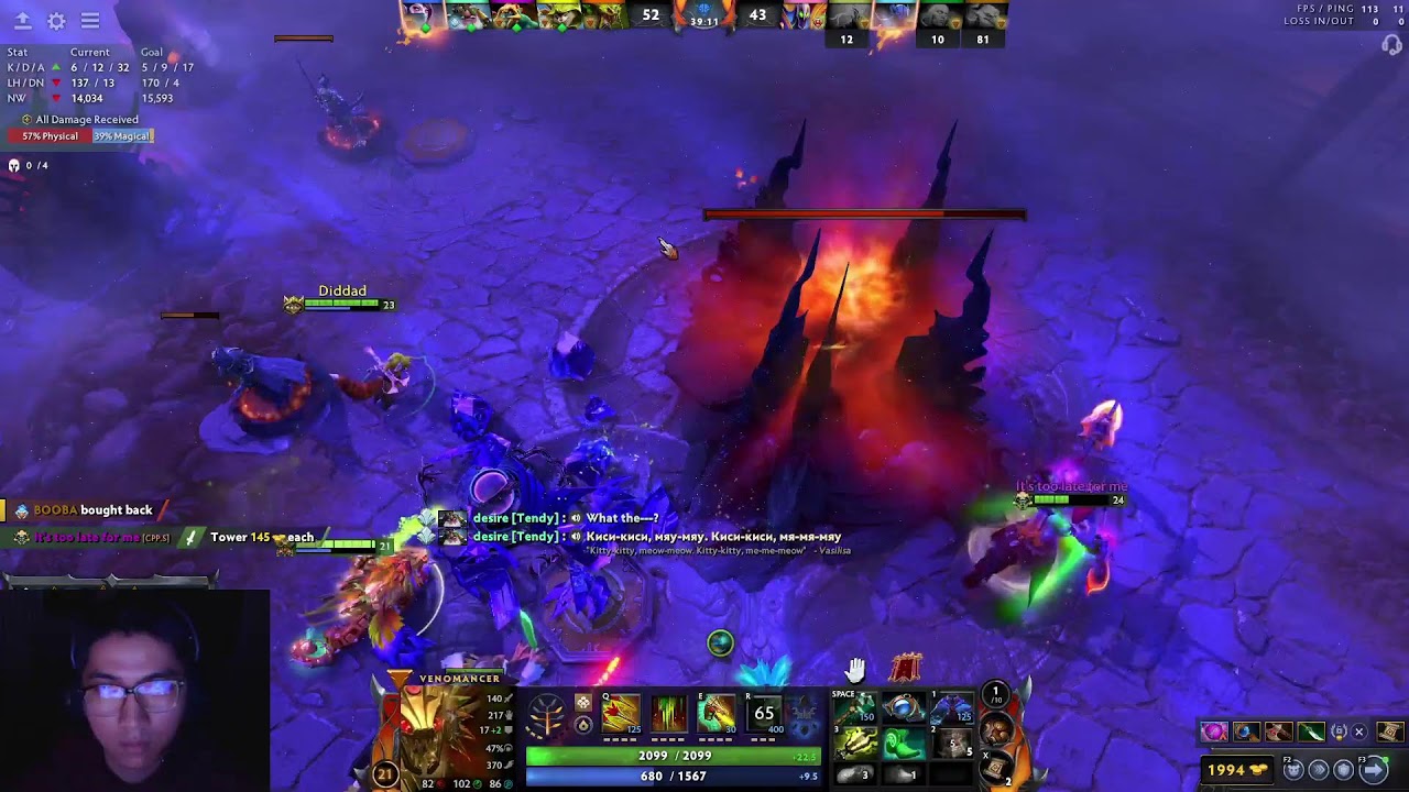 Burmese AlphA Live Stream - YouTube