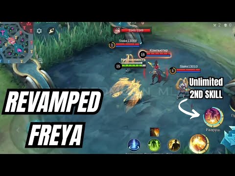 UNLIMITED 2ND SKILL AND NEW ULTIMATE! REVAMPED FREYA UNFINISHED ...