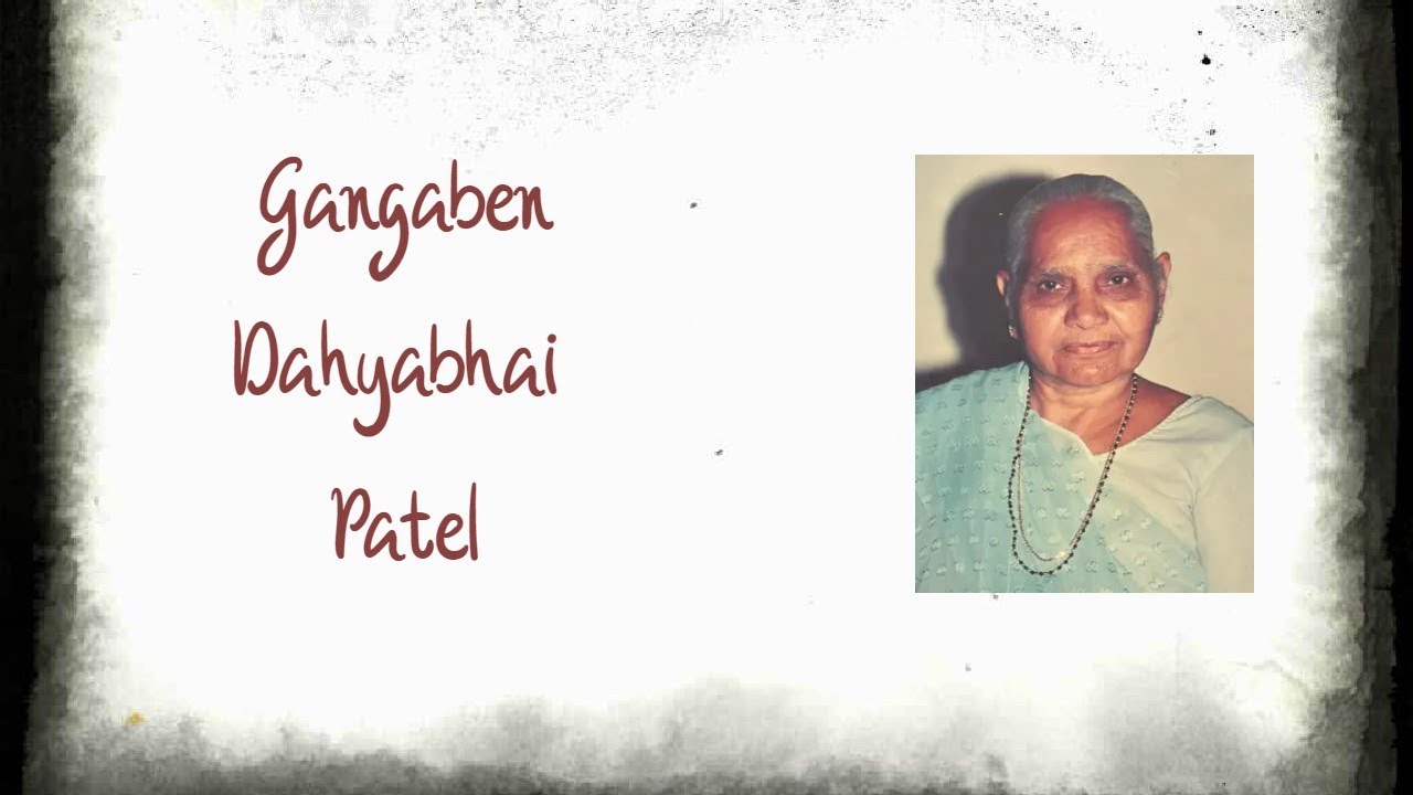 Gangaben Dahyabhai Patel Funeral Service - YouTube