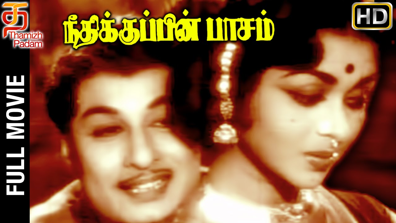 Neethikkuppin Paasam Tamil Full Movie | HD | MGR | Saroja Devi | MR ...