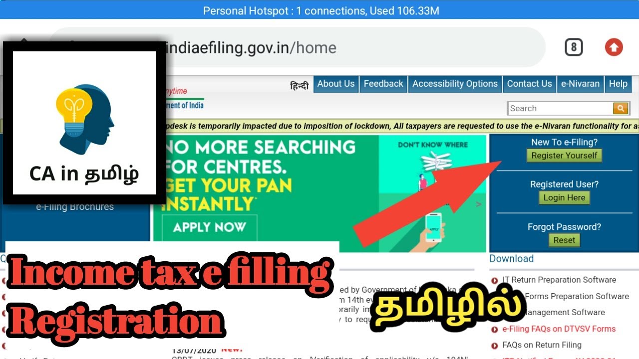 INCOME TAX REGISTRATION PROCESS IN TAMIL - YouTube