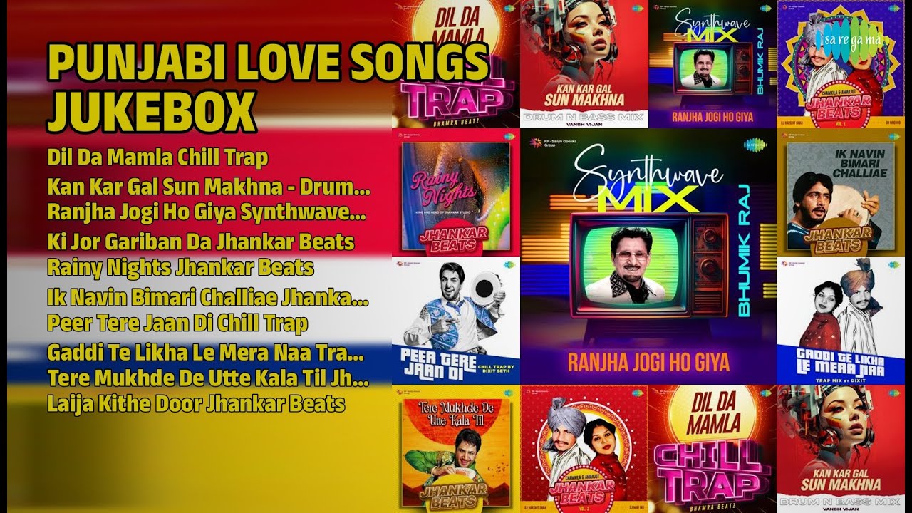 ਦਿਲ ਨੂੰ ਛੂਹ ਲੈਣ ਵਾਲੇ ਗੀਤ | Bhamra Beatz Songs | Dil Da Mamla Chill Trap ...