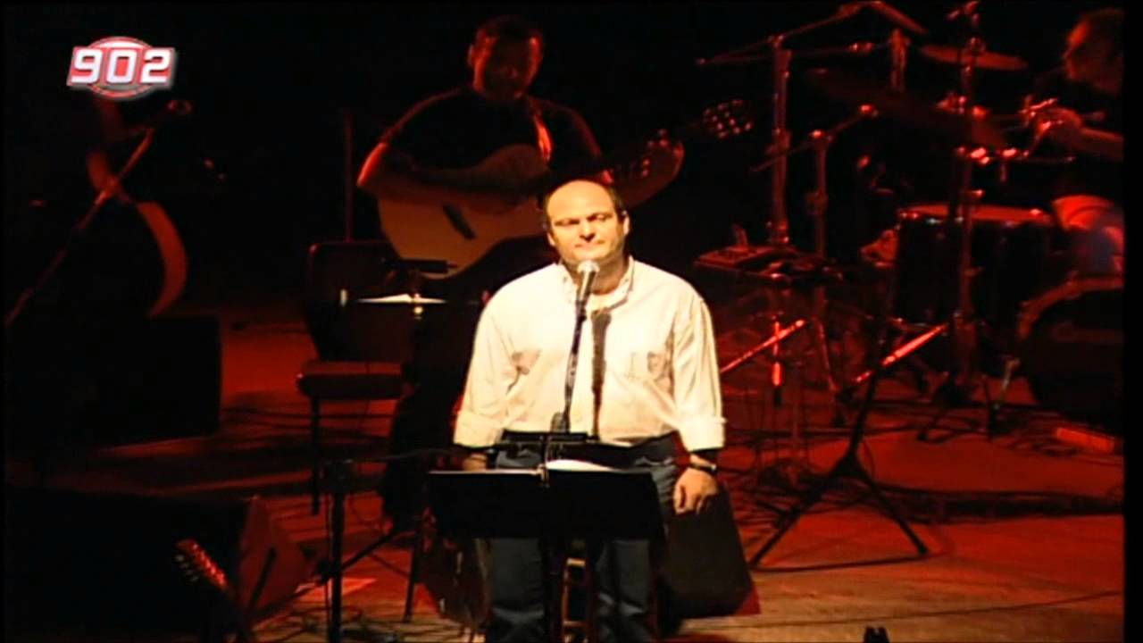 ΜΙΚΡΗ ΠΑΤΡΙΔΑ-Κώστας Θωμαϊδης - YouTube