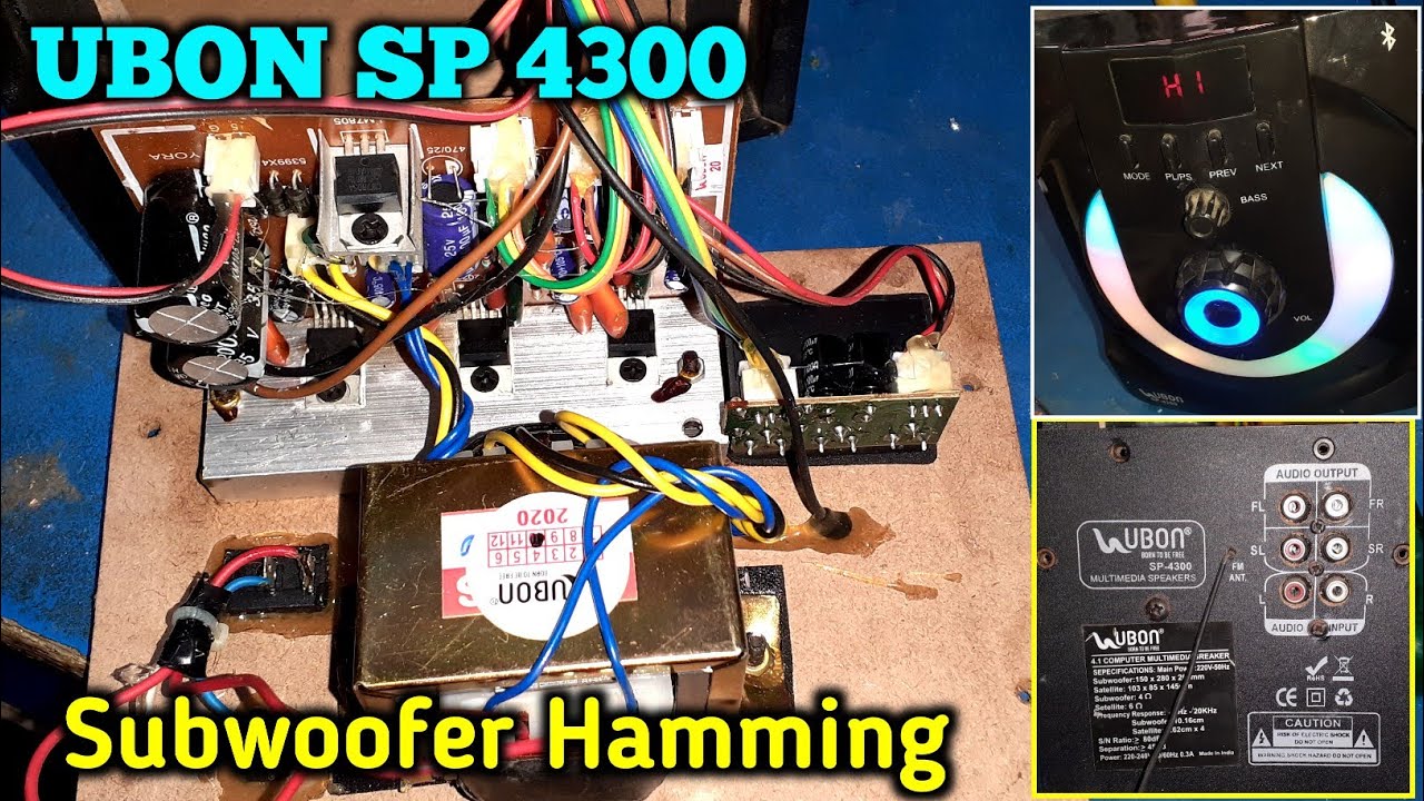 UBON SP 4300 Home Theater Repair subwoofer Hamming Problem || woofer hamming Problem solve ...
