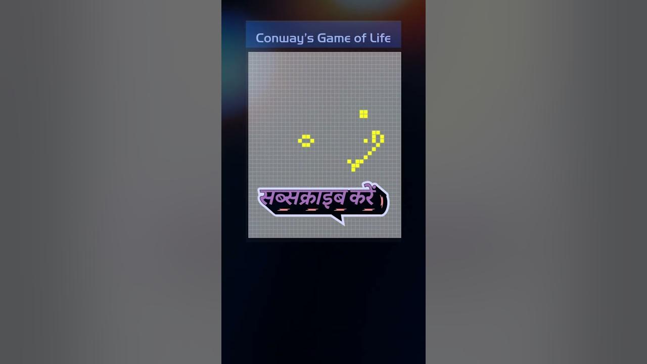 Game of Life Simulation / World Series / #USA - YouTube