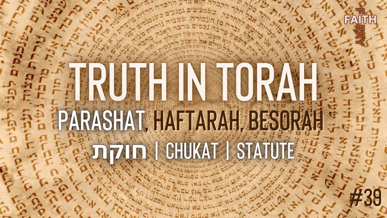 Chukat || Statute || חוקת || Torah Portion - YouTube