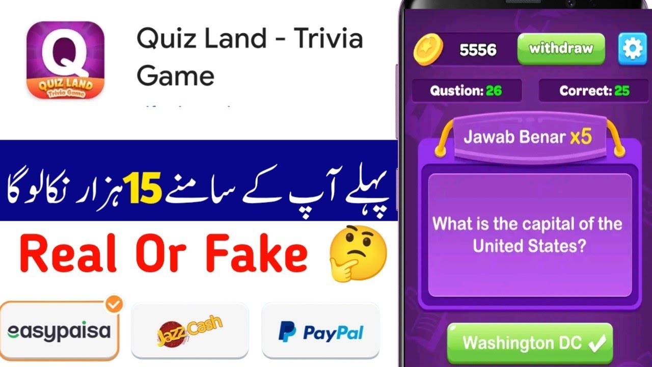 Quiz Land App Real Or Fake | Quiz Land App withdrawal | Quiz Land App ...