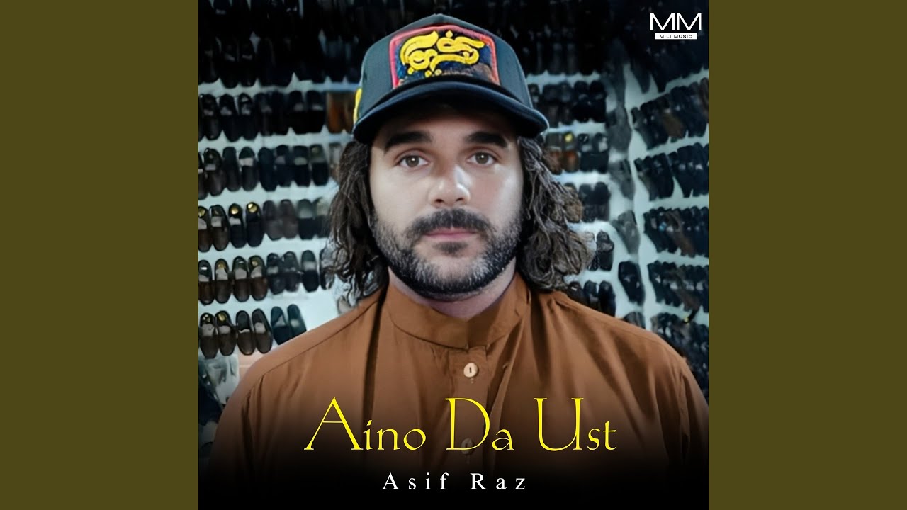 Ajab Basone Dedani - YouTube