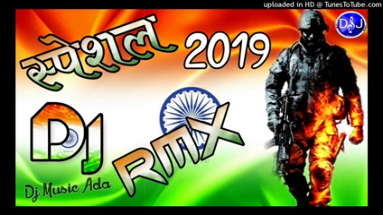23 September 2019 - YouTube