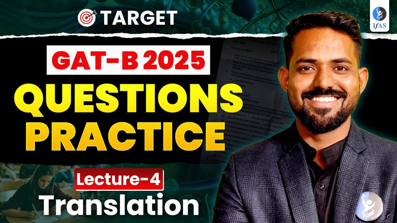 GAT B Question Practice 2025: Translation Important Questions Solved ...