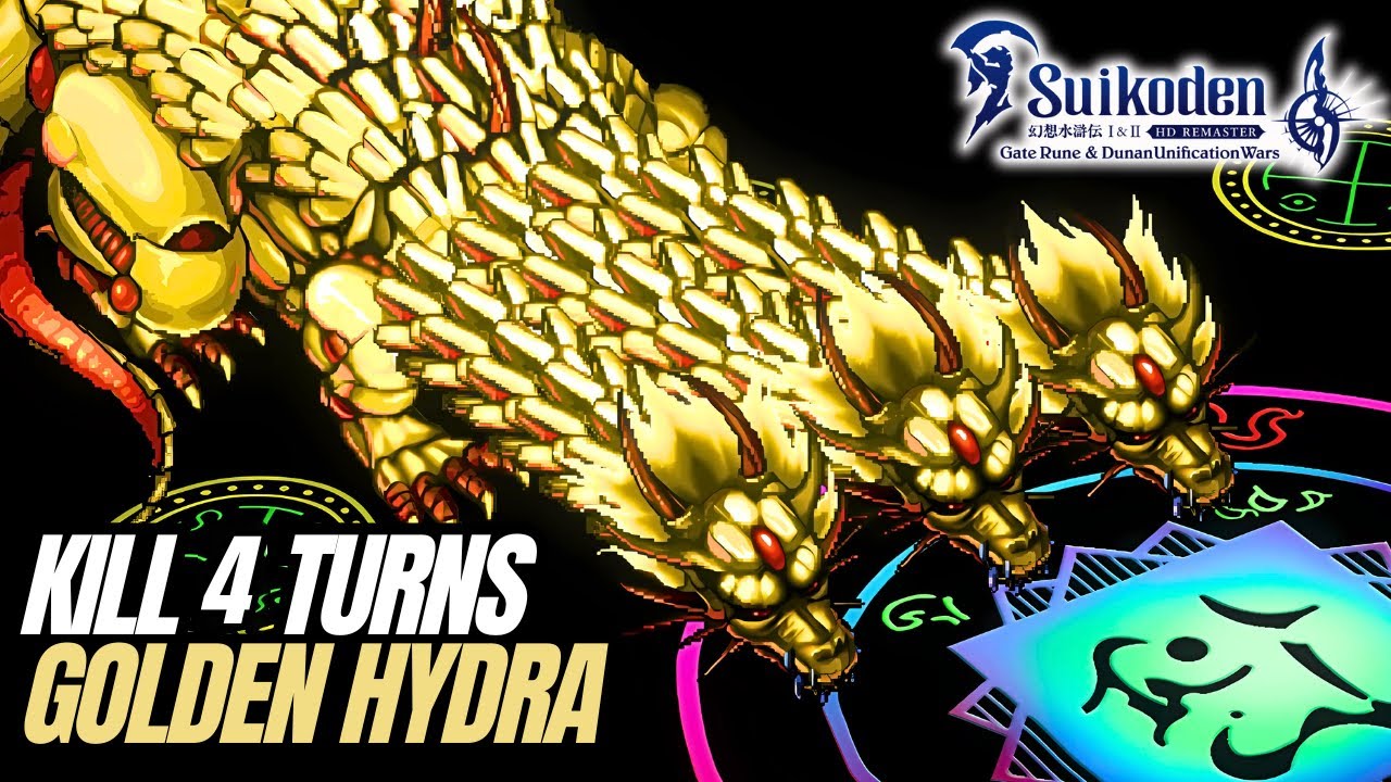 GOLDEN HYDRA 4 TURNS KILL (HARD DIFFICULTY) - Suikoden I&II HD Remaster ...