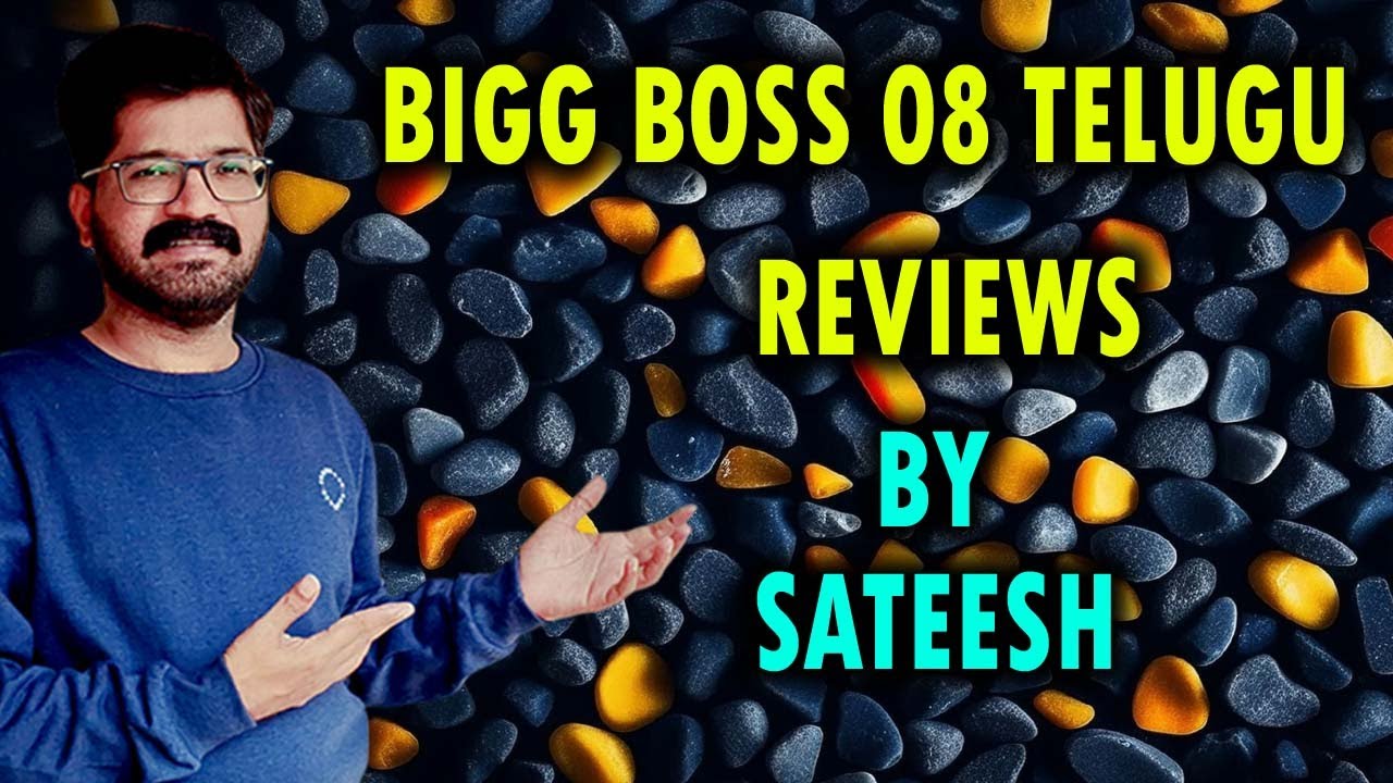 Bigg Boss Telugu 8 Episode 104 Review | Nikil AV Prerana AV | Nabil AV ...