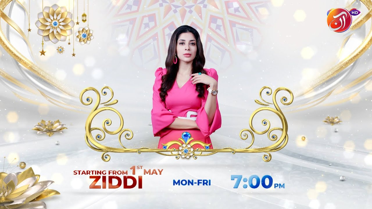 Ziddi | Promo 03 | 1st May 2023 | Monday - Friday | at 07 pm Only on ...