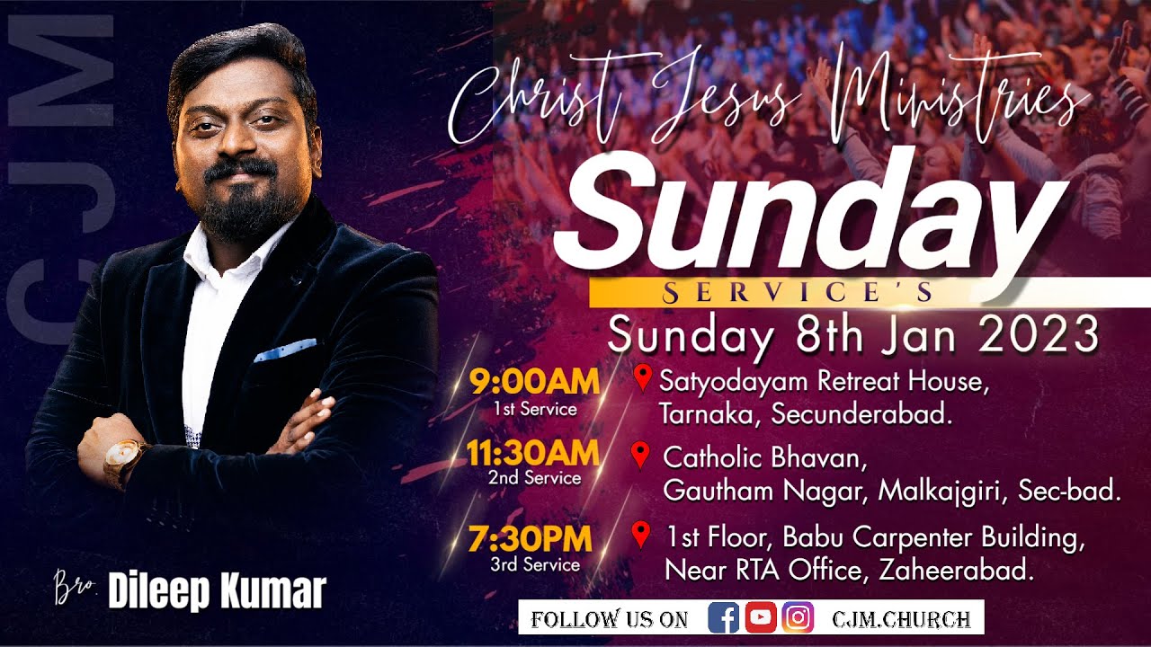 CJM SUNDAY SERVICE | 08-01-2023 | LIVE - YouTube