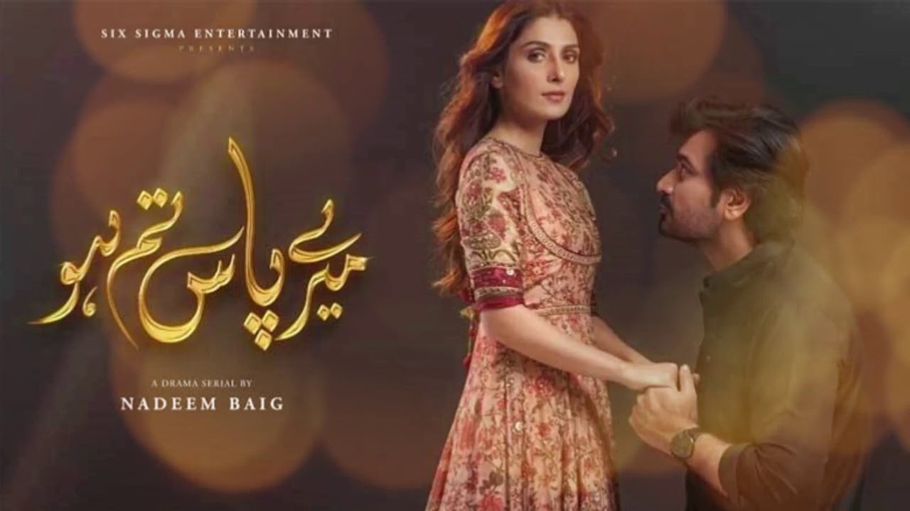 Meray Paas Tum Ho Ost Rahat Fateh Ali Khan Humayun Saeed And Ayeza