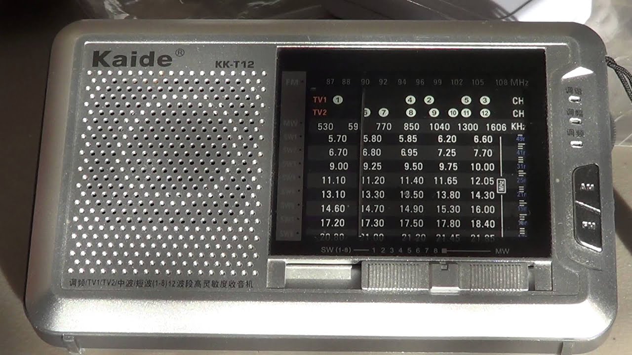 CFRA 580 khz on Kaide KK-T12 receiver - YouTube