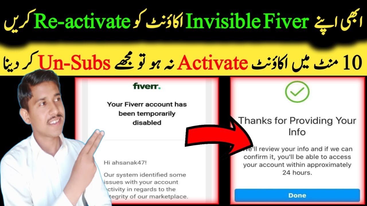 how to reactivate disabled fiverr account | disabled fiverr account ...