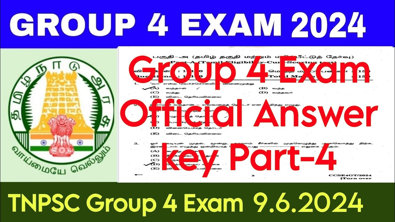 TNPSC Group 4 Exam(9.6.2024) Official Answer Key-General Studies-Part 4 ...