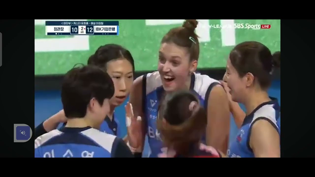 mega menggila set kedua red spark vs ibk - YouTube