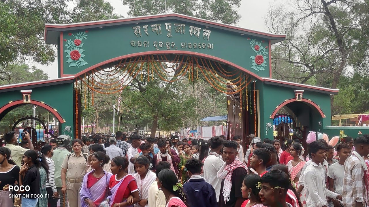Rourkela Sarna sthal celebrate "SARHUL PUJA" 2024#sarhulfestival - YouTube